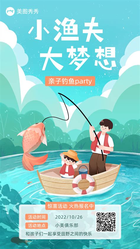 四寸照片多大美图秀秀证件照尺寸小工具在线四寸照片多大 四寸照片多大美图秀秀证件照尺寸小工具在线四寸照片多大