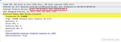 Ubuntu Avahi Daemon进程频繁register和withdraw Ipregister New Address Record