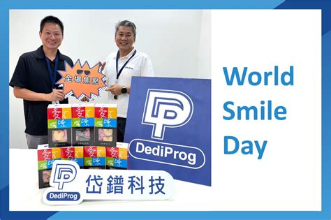 Dediprog Technology On Linkedin Dediprog Worldsmileday Dediprog Spreadkindness
