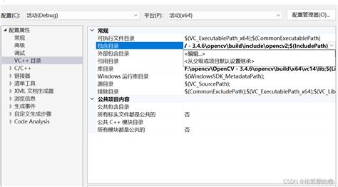 Opencv下载完之后python怎么使用 Opencv下载后如何安装aceryt的技术博客51cto博客