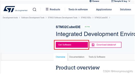 Stm32cubeide基础学习 软件安装，环境搭建 Csdn博客