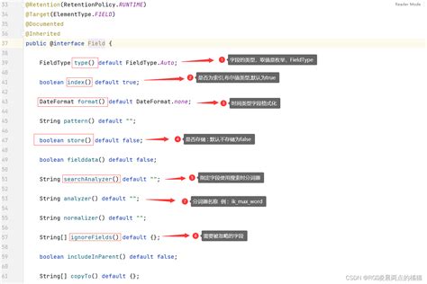 [elasticsearch系列五] spring data elasticsearch 实体类注解说明【专攻系】 es实体注解 csdn博客