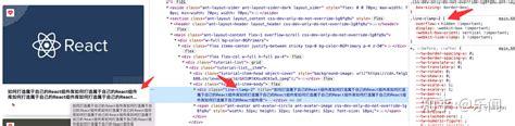 Tailwindcss 支持文本文字超长溢出截断、文字文本省略号 知乎