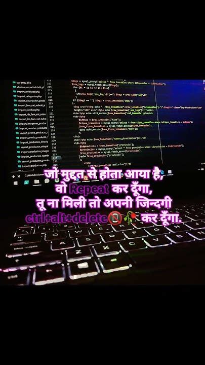 Codingdevelopershortsyoutubeshortscoding Loverwebdevelopment