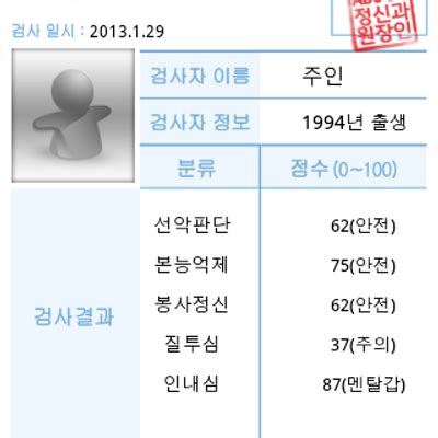 주인임 암캐구 복종암캐 육변기 씹걸 on Twitter fuckfuc 굿