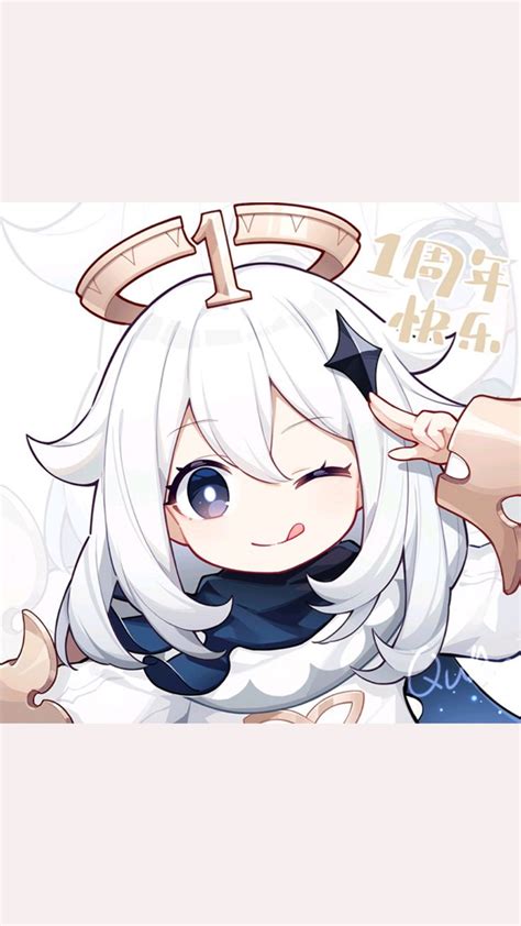 Paimon Chibi Animation Art Character Design Cute Drawings