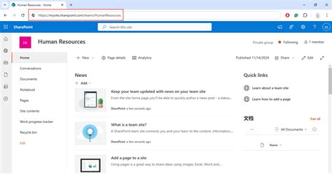 Example How To Get The Access Token Credentials From Sharepoint For Microsoft 365