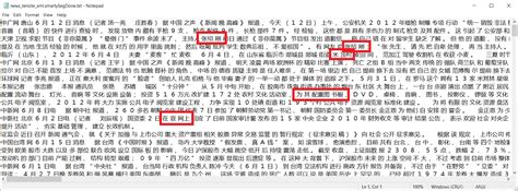 【nlp】3 word2vec库与基于搜狗全网新闻数据集实例 搜狗数据集 csdn博客