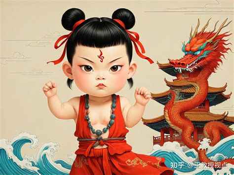 文艺作品中哪吒形象的演化：从护法夜叉到文化符号的千年蜕变 知乎