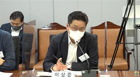 기관동정 게시판읽기 0831 국회미래연구원 국회기후변화포럼 공동 정책토론회 개최 국회미래연구원