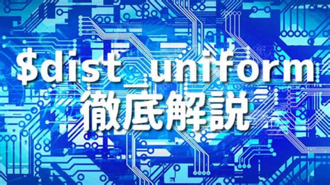 Htmlでトップに戻るボタンの3つの作り方 Japanシーモア