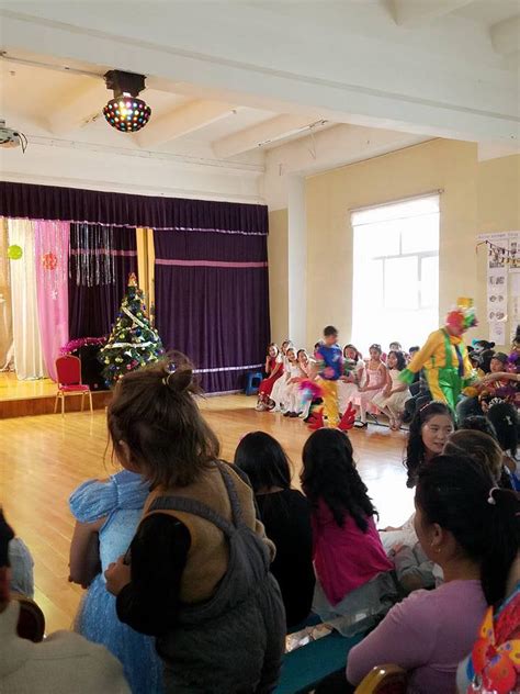 Ирээдүй цогцолбор I бага сургууль Ulaanbaatar