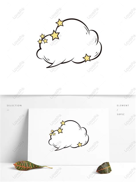 Cartoon Cute Explosion Cloud Dialog Bubble Border Cloud Material Cloud Clipart Bubble Clipart