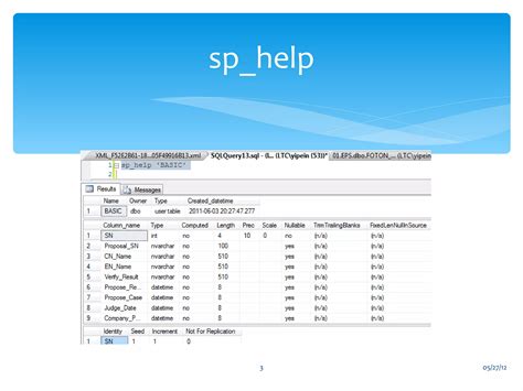 20120518 mssql table schema xml namespace ppt