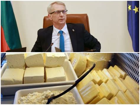 ПОТОП СЛЕД ДЕНКОВ Бием Германия и Франция по цени на мляко и сирене Информационна агенция ПИК