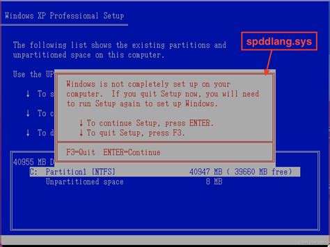 Nt5src中文版本的编译 文件对应（二）nt5src7z 编译 Csdn博客