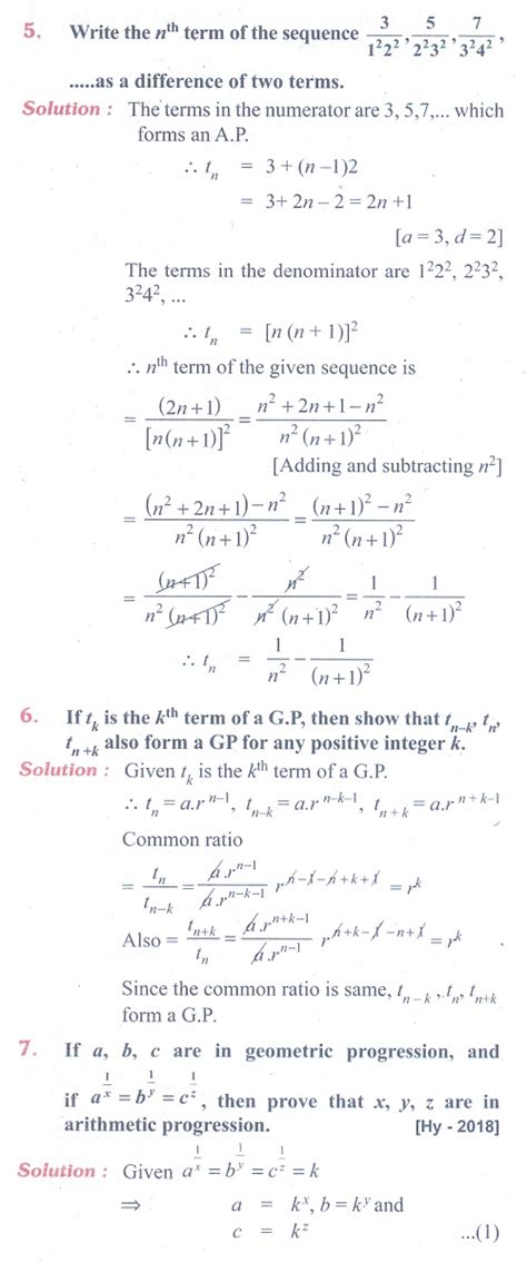 exercise 5 2 finite sequences problem questions with answer