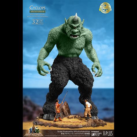 Cyclops Green Color Poster Ver Star Ace Toys Limited