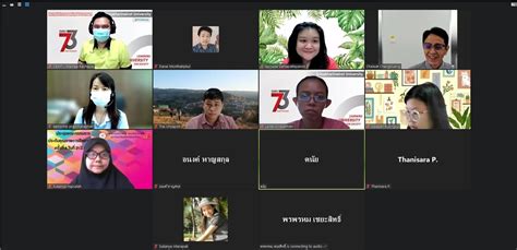 สำนักคอมพิวเต สำนักคอมพิวเตอร์ มหาวิทยาลัยศรีนครินทรวิโรฒ