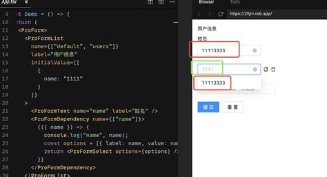 🧐[问题]使用proformdependency的时候，有没有办法在被依赖项改变的时候，将依赖项的value设置为初始值 · issue