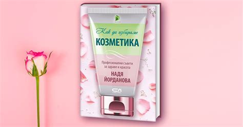 Хепасист На 28 юли отбелязваме Световния ден за борба с хепатита 🩸 Тази година мотото на