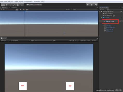 Unity：红点系统unity 动态生成物体的红点怎么处理 Csdn博客