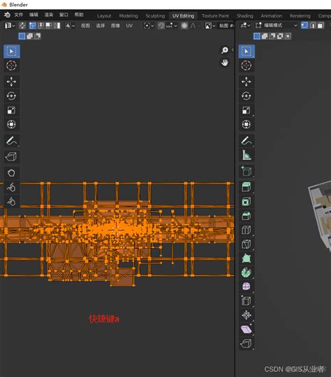 blender烘焙贴图 51cto博客 blender把材质烘焙成贴图