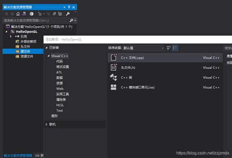opengl傻瓜教程 环境配置 opengl3 3怎么安装 csdn博客