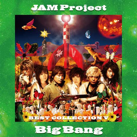 Dead or Alive - song and lyrics by JAM Project | Spotify
