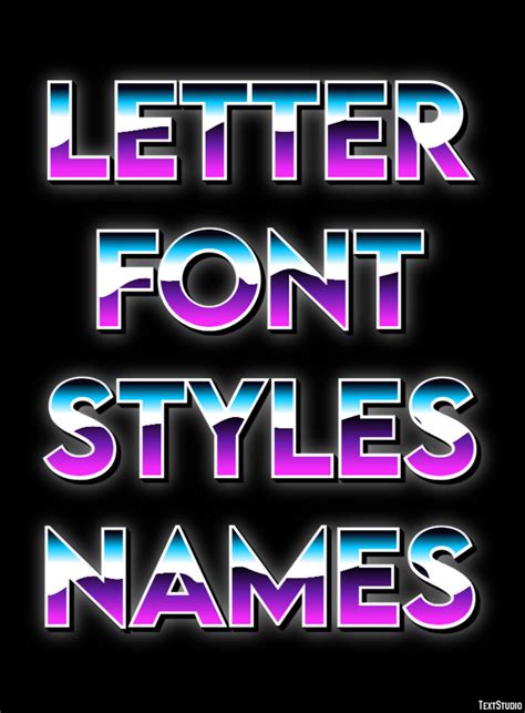 Letter Font Styles Names Текстовый эффект и дизайн логотипа Шрифт