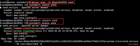 Dockerfile实战（ssh、systemctl、nginx、tomcat）