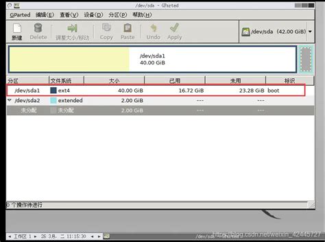 Ubuntu 1604报错cannot Create Temp File For Here Document No Space Left