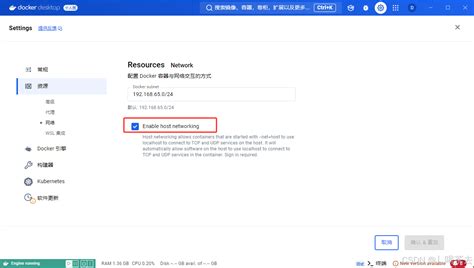 docker push 报错503 docker访问阿里云ai 503 csdn博客