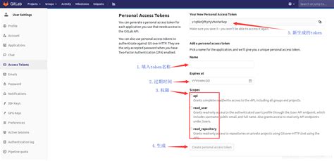 Gitlab Sonarqube集成配置 Sonarqube与gitlab集成 H825503721的博客 Csdn博客