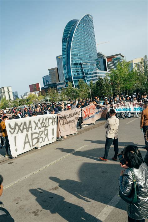 Mass Mass Added A New Photo