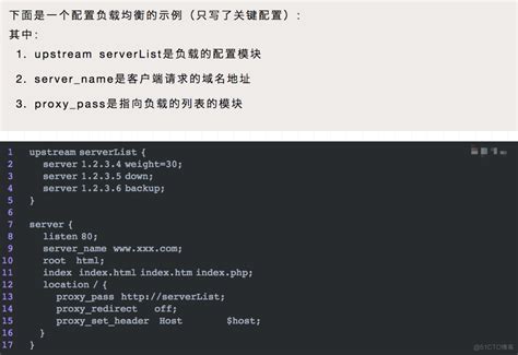 Nginx和nodejs都能做前端服务器 Nodejs Nginx区别mob64ca1416b5a8的技术博客51cto博客