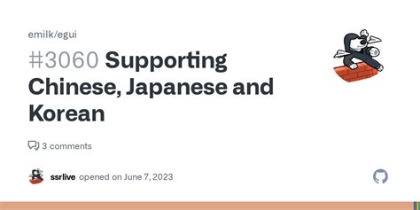 Supporting Chinese Japanese And Korean Issue Emilk Egui GitHub
