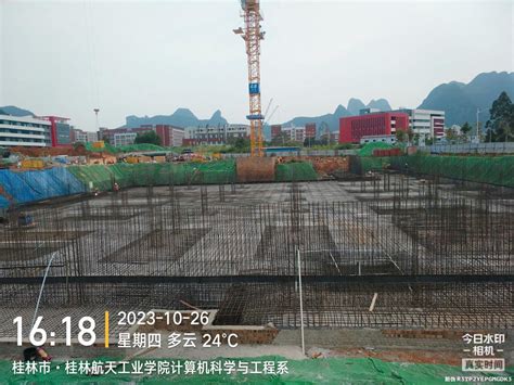 新校区扩建项目科技活动中心 年 月份进度简报 桂林航天工业学院基建处