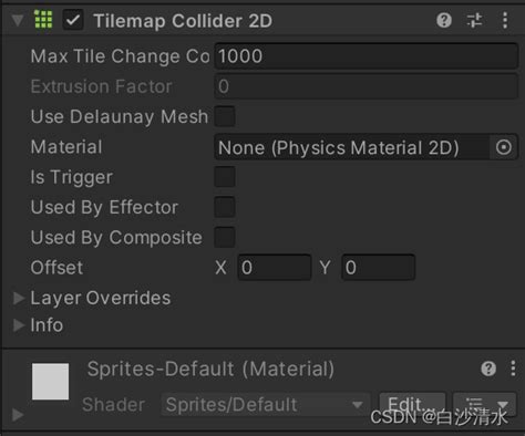 【unity 学习笔记】刚体组件和碰撞器unity刚体组件 Csdn博客