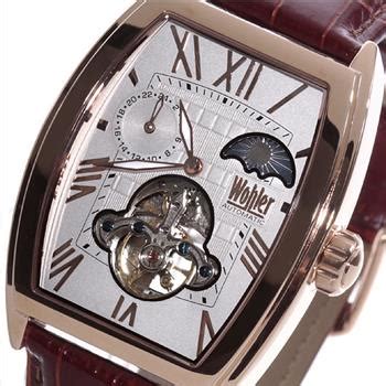 Wohler Automatic Multi Function Cognac Leather Strap Gents Watch