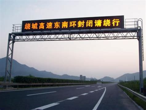 九江高速标识牌报价 交通设施标牌厂家定做 重信用企业九江高速标识牌报价湖南三马交通设施有限公司