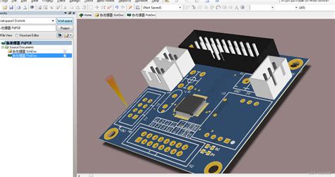 基于stm32f103c8t6单片机 ctm8251 max3232核心板硬件（原理图 pcb）工程文件，ad09设计工程文件 max3232