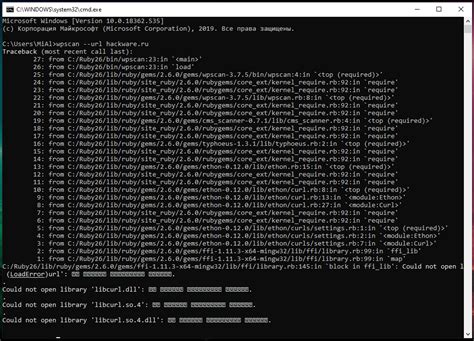 How To Install And Run Wpscan On Windows Ethical Hacking And Penetration Testing