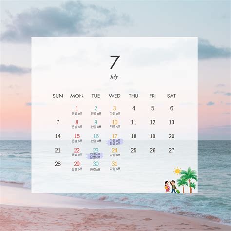 대구웨딩컬러 삼덕동미용실 메모리아헤어 다령 원장 Memoriadr • Instagram Photos And Videos