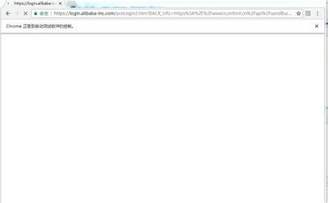 Selenium之name和classname定位selenium Classname Csdn博客