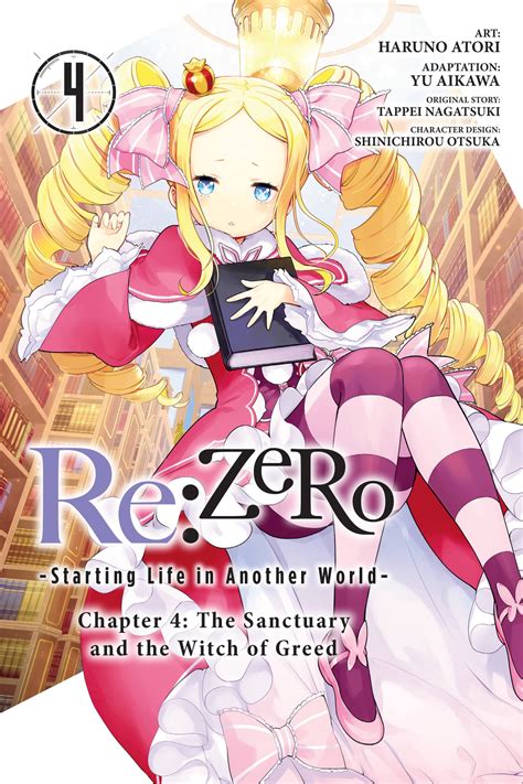 RE:Zero Chapter 4 vol 04 GN Manga - Archonia.com