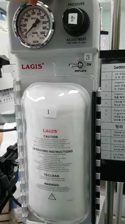 펌프영상5 Youtube