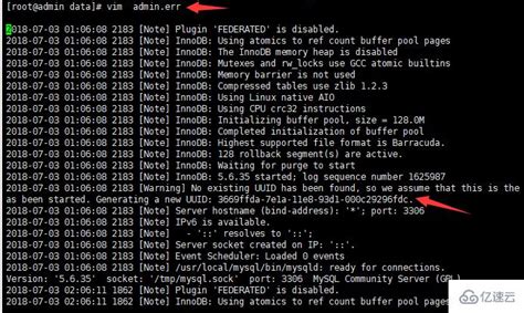 Linux系统怎么查看MySQL日志 开发技术 亿速云