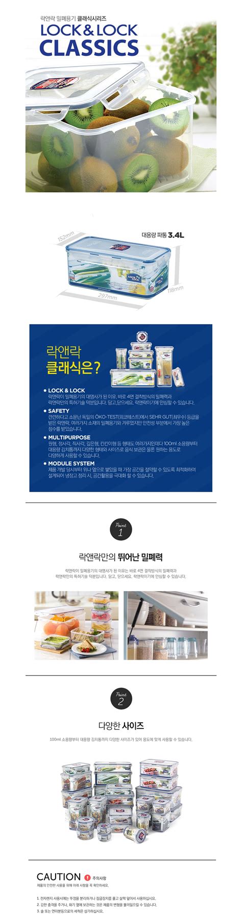 본 제품을 구매하시면 원활한 배송을 위해 꼭 필요한 고객님의 개인정보를 성함 주소 전화번호 등 택배사 및 제 3업체에서 이용하는 것에 동의하시는 것으로 간주됩니다