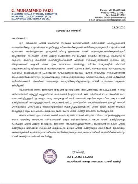 Adv Pta Rahim Home Facebook